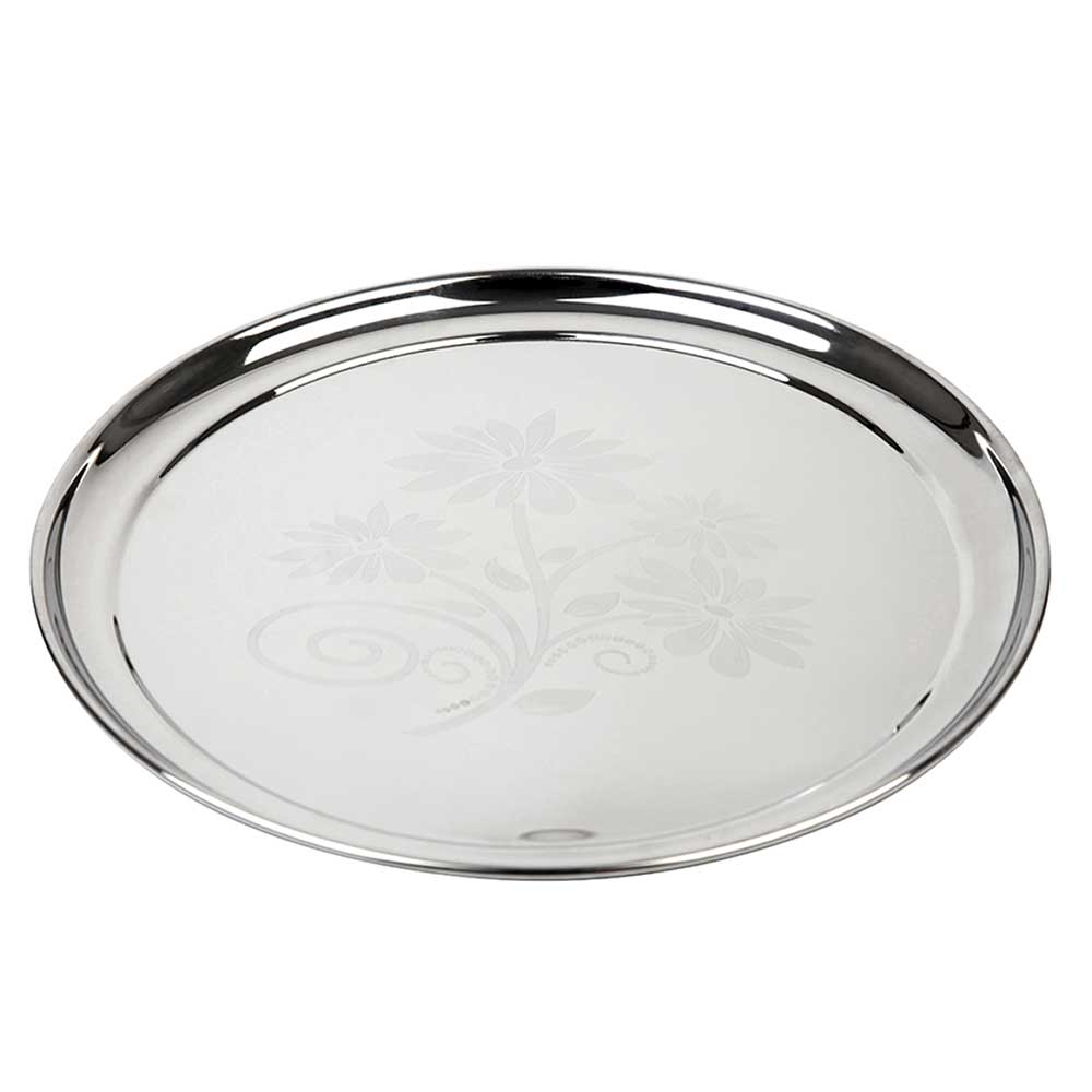 Stainless Steel - Flower Design Plate - Rathna Stores